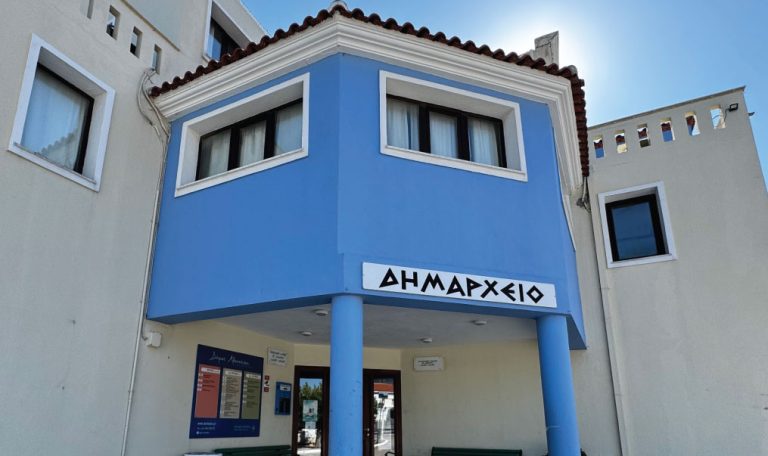 ΔΗΜΟΣ ΑΛΟΝΝΗΣΟΥ – ΝΕΑ ΣΥΝΘΕΣΗ ΤΟΥΡΙΣΤΙΚΗΣ ΕΠΙΤΡΟΠΗΣ – Δημοτική Πύλη ...